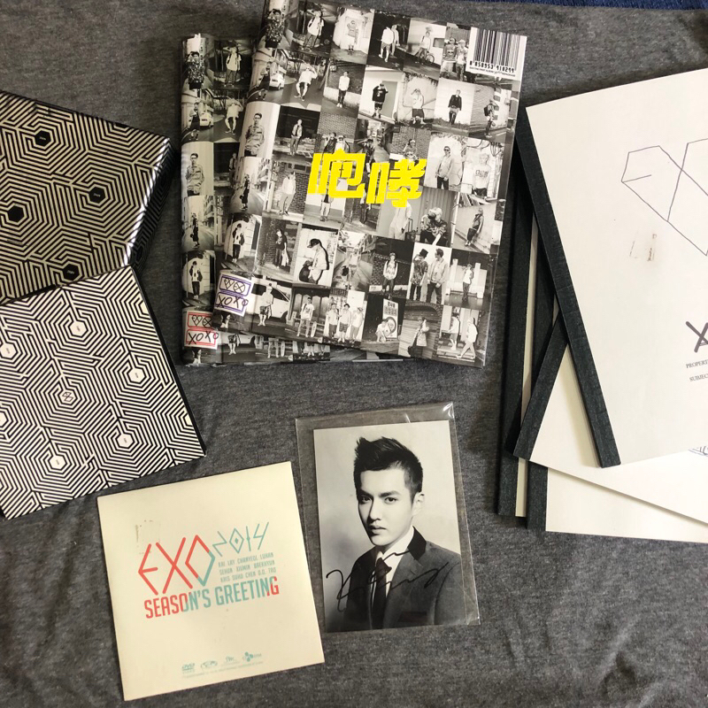 Exo Collection Album/good | Shopee Thailand