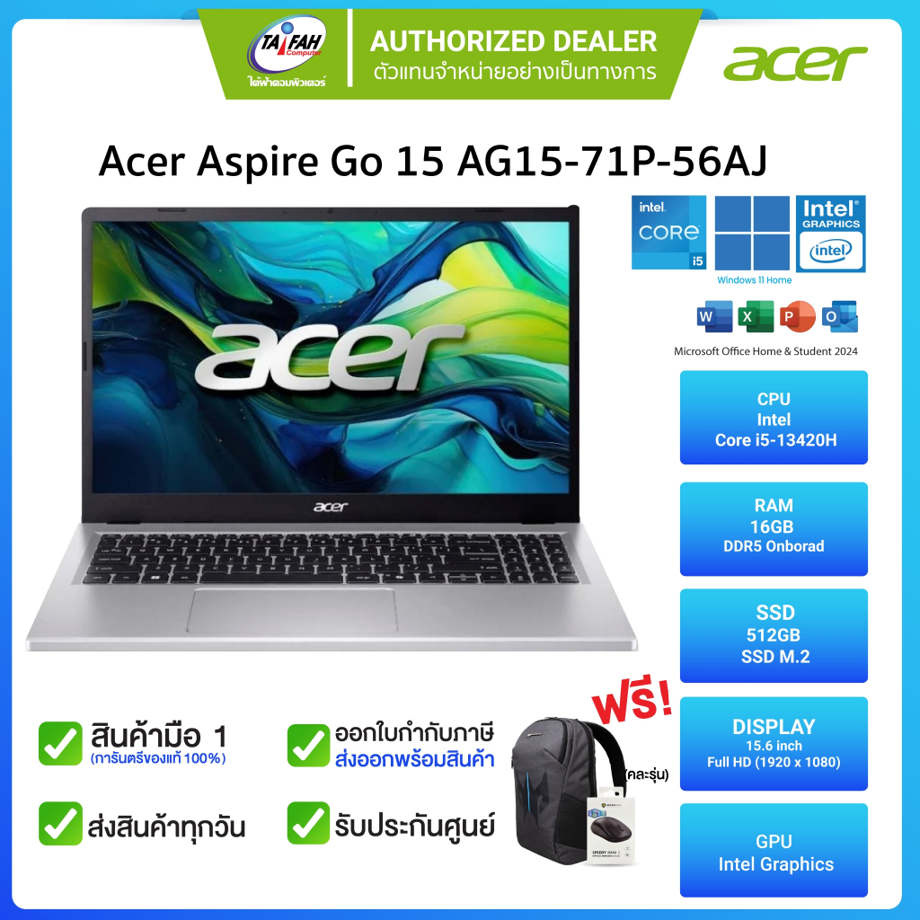 Acer Notebook Aspire Go 15 AG15-71P-71TL Intel Core i7-13620H/16GB/512GB SSD/15.6"/Win11H+Office ...