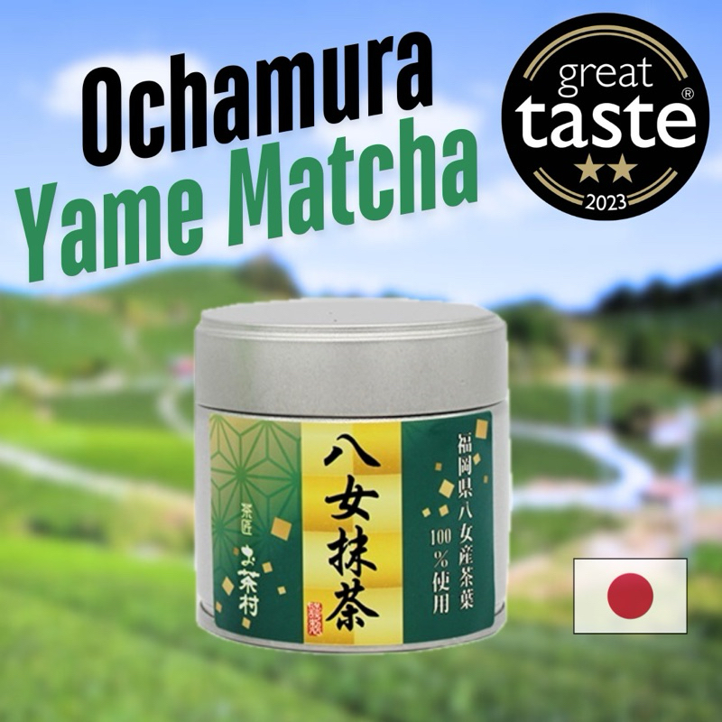 มัทฉะ พร้อมส่ง📦 แท้จากญี่ปุ่น🇯🇵 Ochamura Uji Matcha | Shopee Thailand