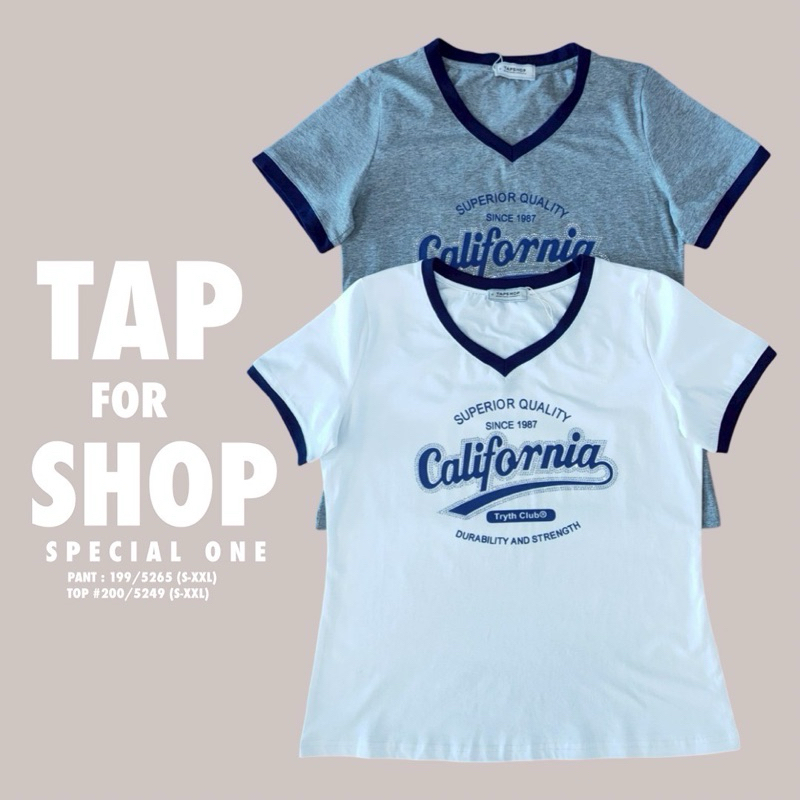 แบบใหม่ล่าสุดจาก Tapshop No.200 | Shopee Thailand