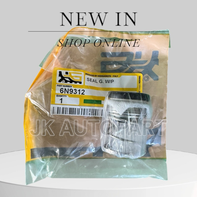 ซีลปั้มน้ำรถตัก CAT รหัส 6N9312 สั่งเบิกโดยตรง ชุดซ่อมปั้มน้ำรถตัก ...