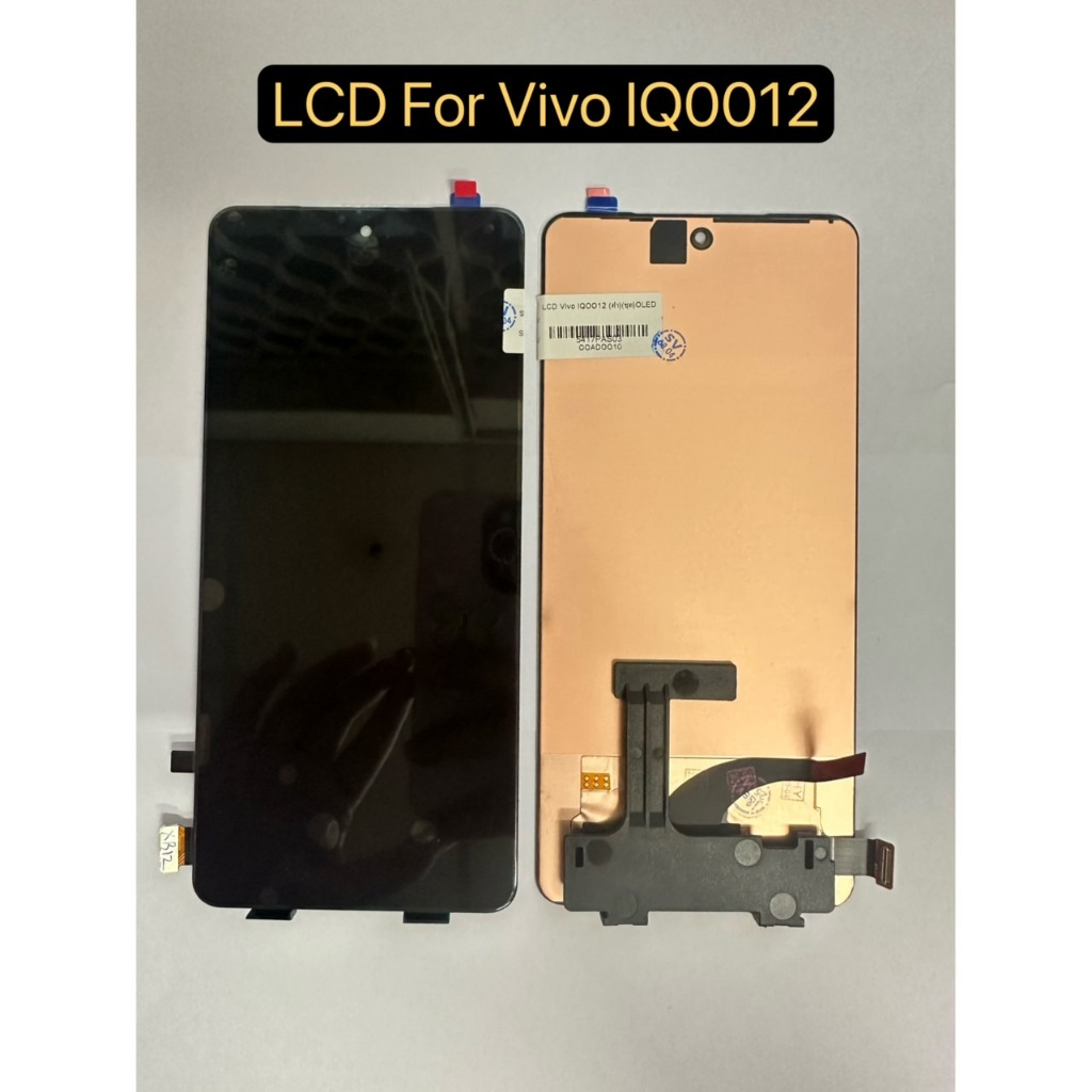 ( งาน OLED ) หน้าจอ LCD Vivo IQ0012 จอพร้อมทัชสกรีน LCD Display Screen ...
