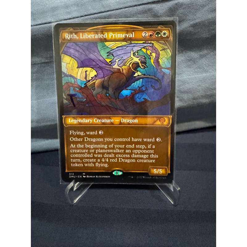 MTG Dominaria United Variants: Rith, Liberated Primeval (Showcase ...