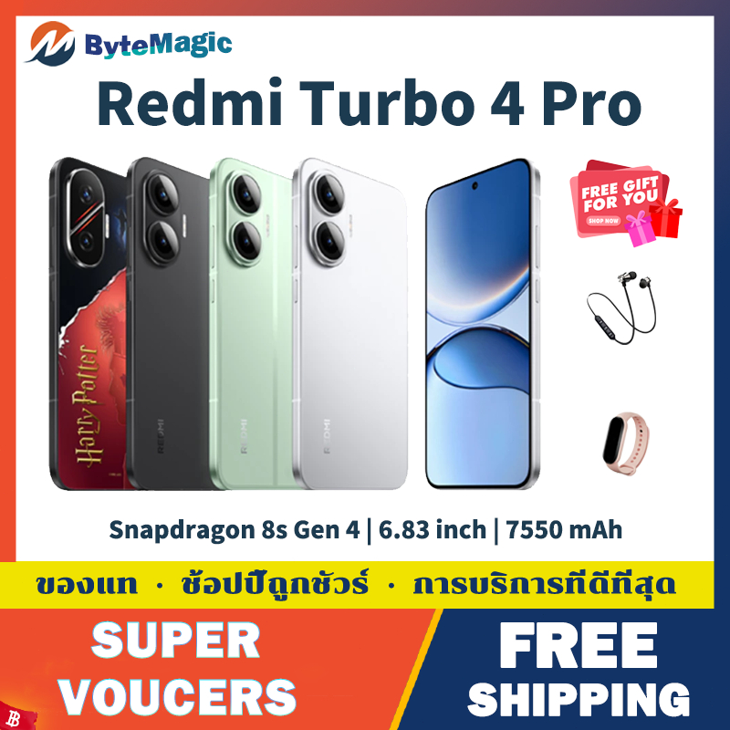 Xiaomi Redmi Turbo 4 Pro Snapdragon 8s Gen 4 7550 mAh 90W Fast Charging120Hz OLED 6.83 inch Dual ...