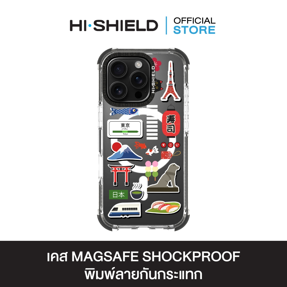 HI-SHIELD Stylish Magsafe Shockproof Case รุ่น Japanese S178 [iPhone16 ...
