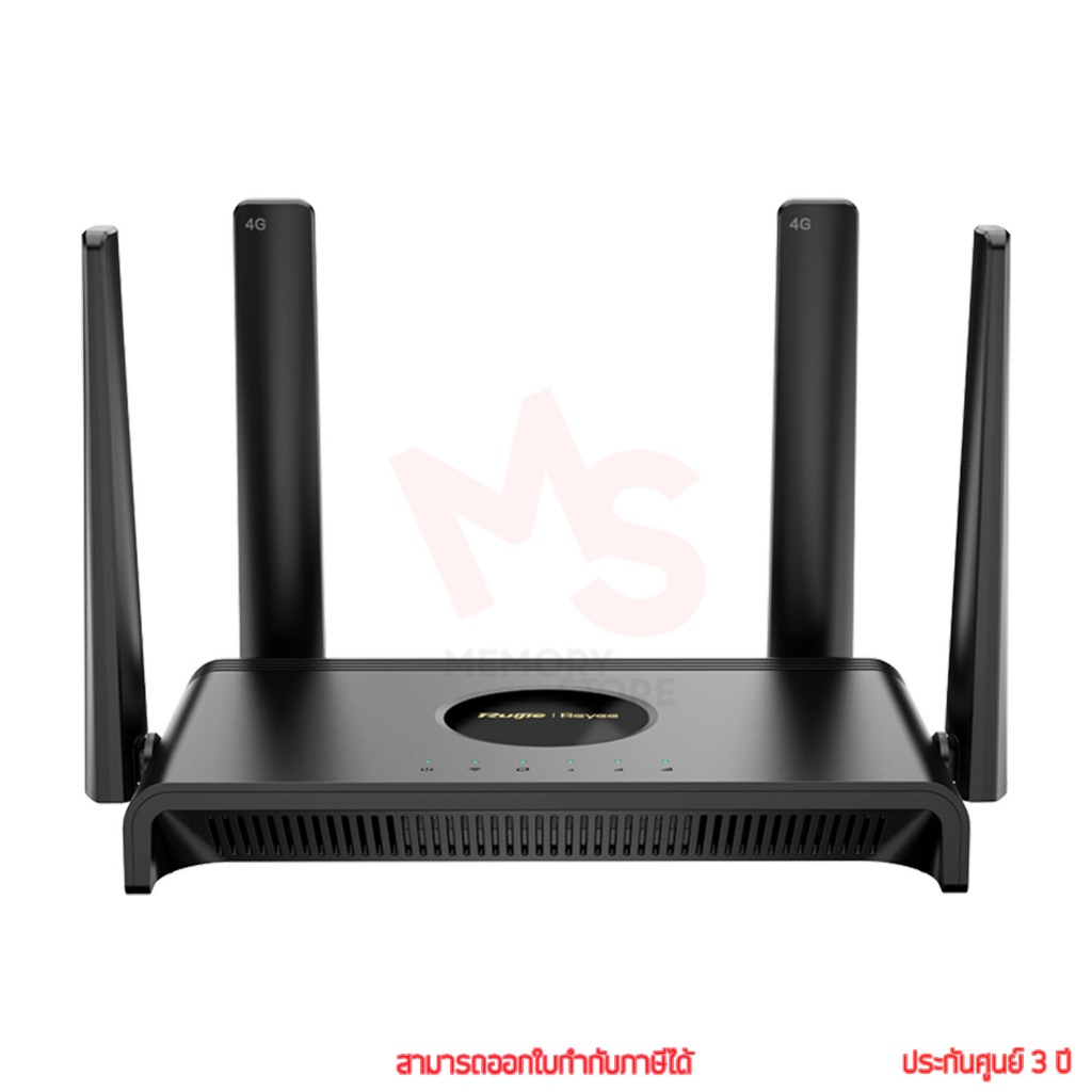 Ruijie RG-EW300T N300 Wireless 4G Lte Router เร้าเตอร์ by memory ...