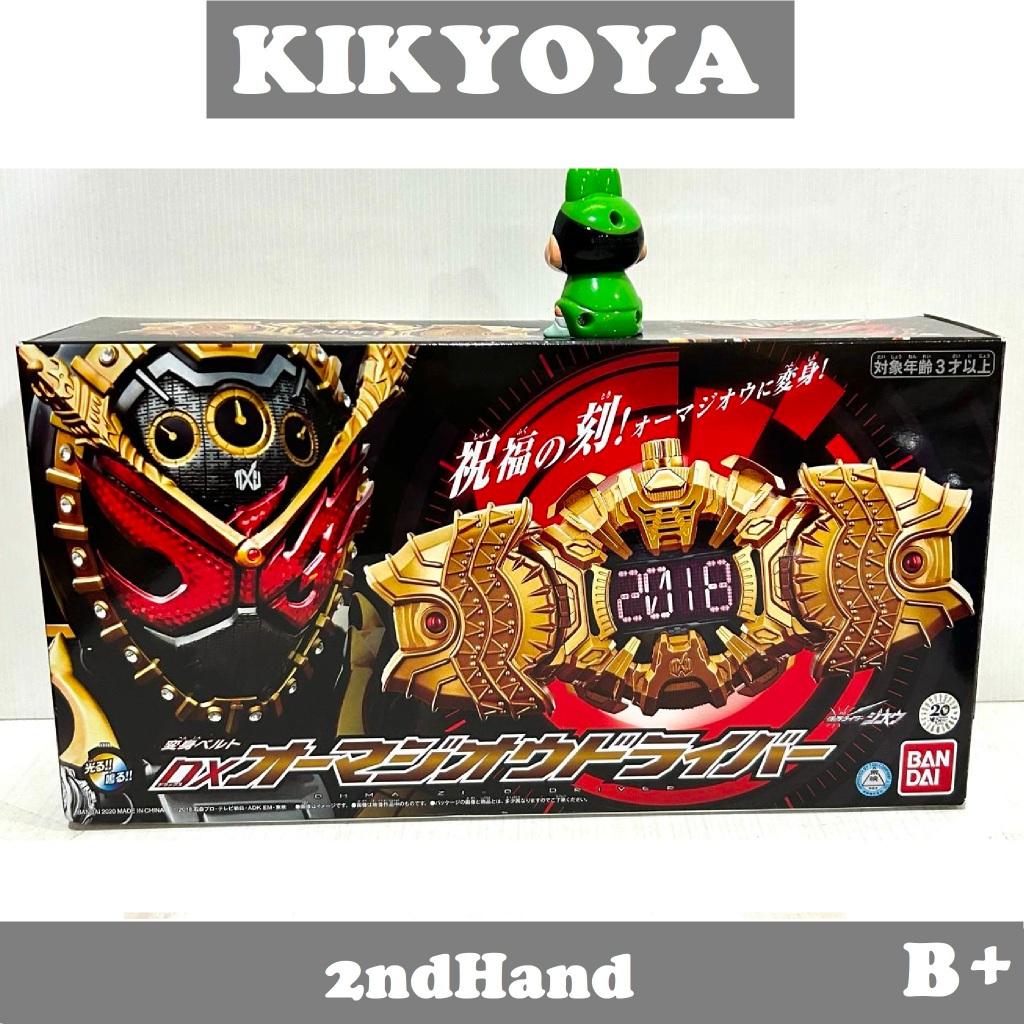 Kamen Rider Zi-O DX Ohma Zi-O Driver LOT JP B+ | Shopee Thailand