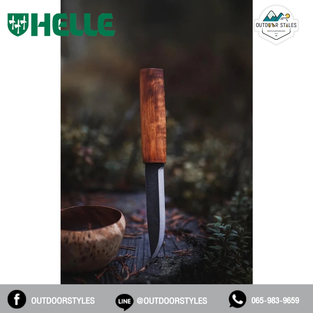 Helle Viking Helle Viking | Shopee Thailand
