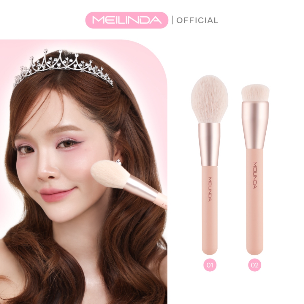 MEILINDA Ballerina Basic Brush No.01-02 (MC4316) | Shopee Thailand
