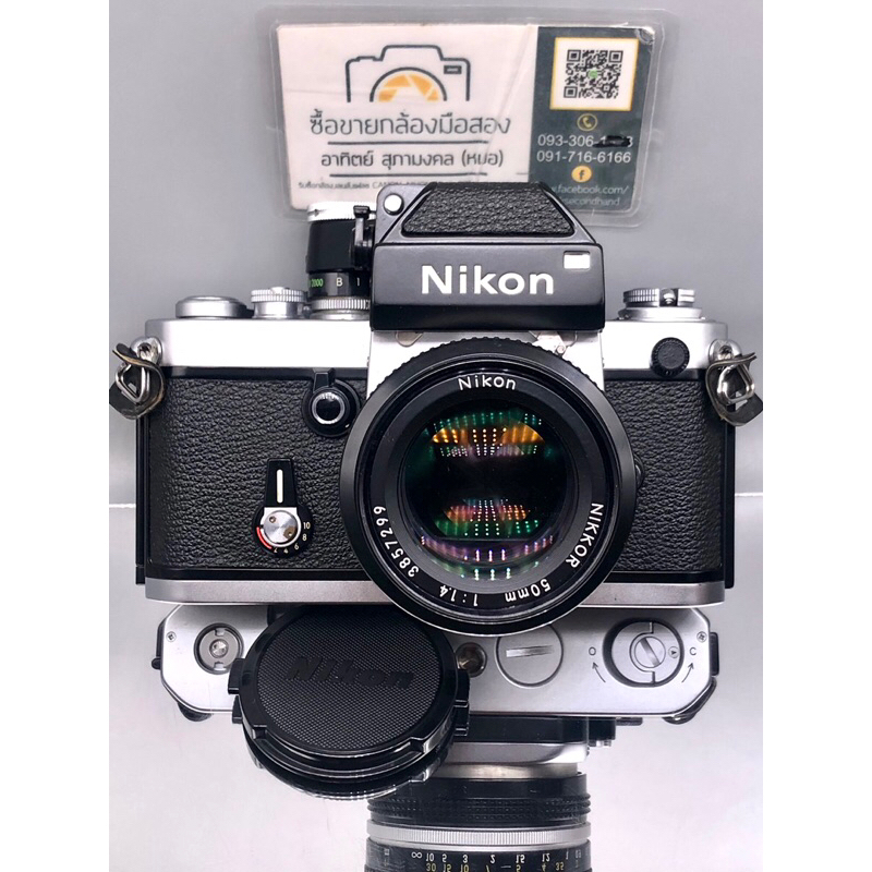 กล้องฟิล์ม Nikon F2 DP-1 +50mm f1.4 no ai สภาพใหม่ Very Rare! กล้องฟิล์ม NIKON F2 PHOTOMIC ...