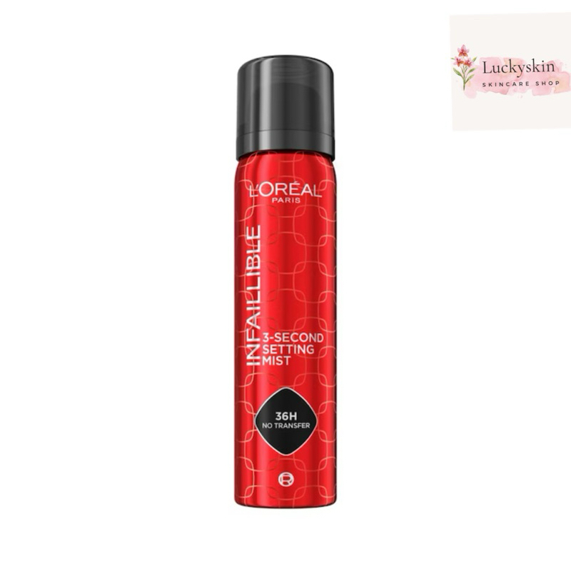 พร้อมส่ง ลอรีอัล ปารีส L'Oreal Paris Infallible 3-Second Setting Mist ...