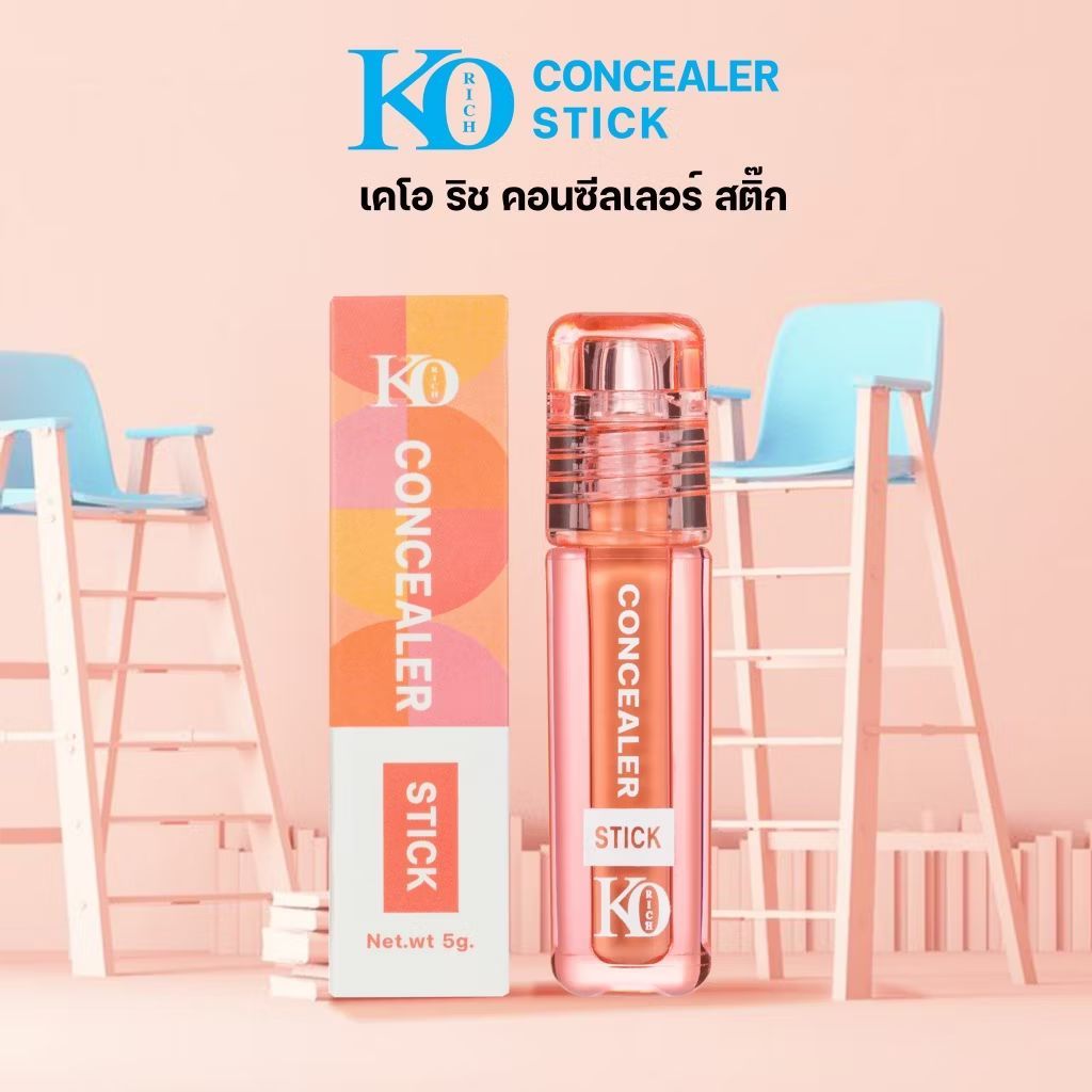คอนซิลเลอร์ Concealer Stick Ko Rich สีแซลม่อนพีช | Shopee Thailand