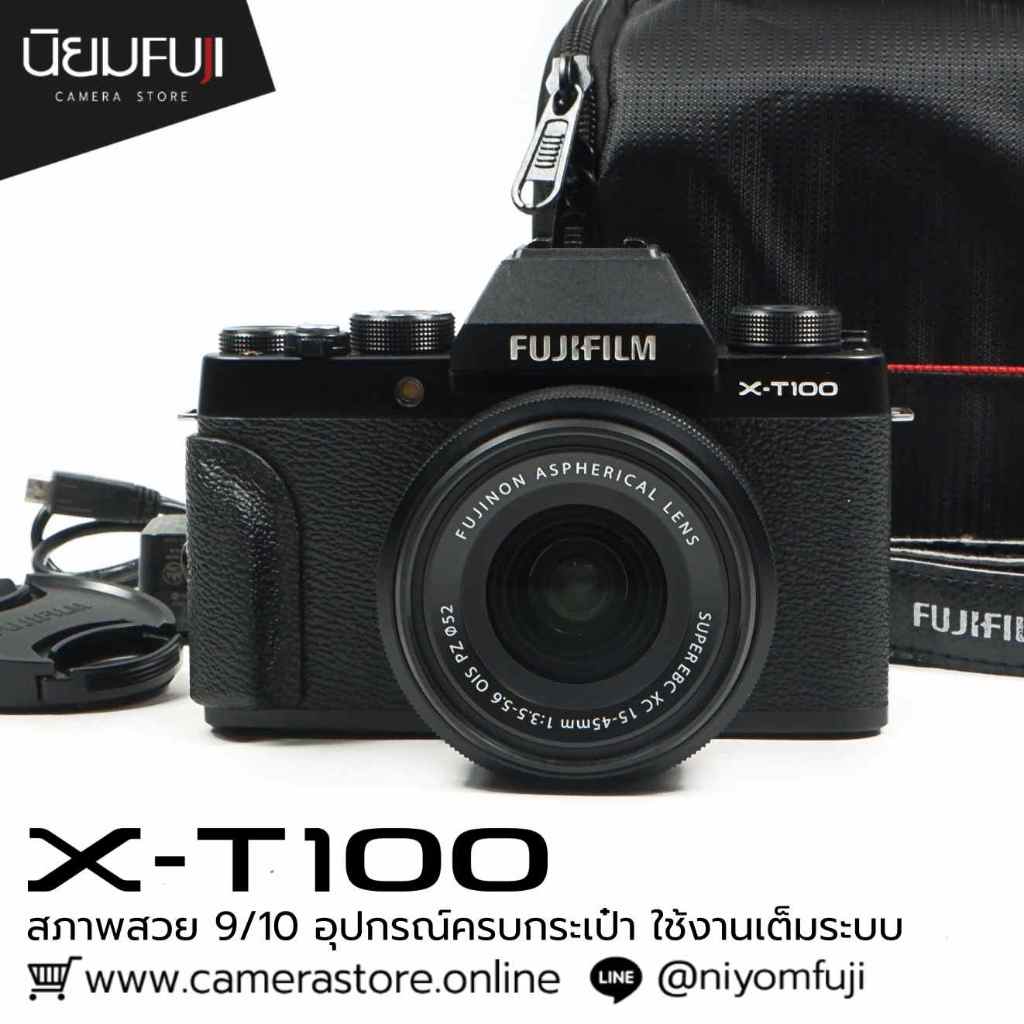 FUJIFILM XT100 ครบกระเป๋า | Shopee Thailand