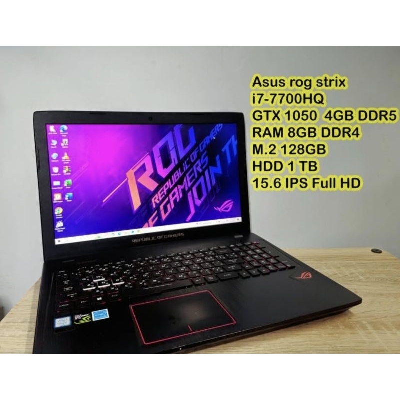 asus rog i7 7700 +gtx1050 | Shopee Thailand