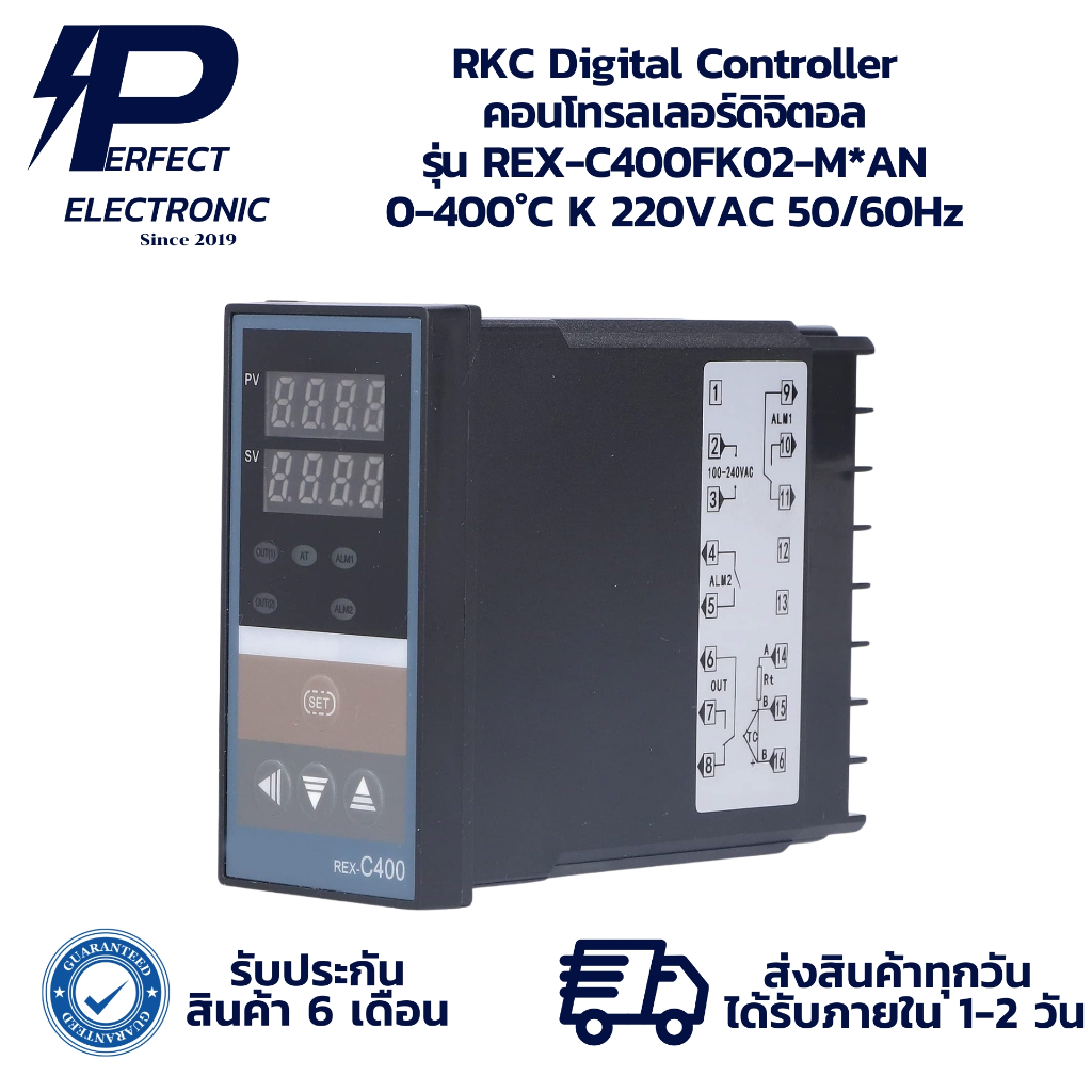 REX-C400FK02-M*AN RKC Digital Controller คอนโทรลเลอร์ดิจิตอล 0-400°C K 220VAC 50/60Hz (รับประกัน ...