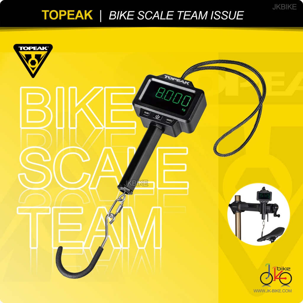 NEW! เครื่องชั่งน้ำหนักแบบแขวน TOPEAK BIKE SCALE TEAM ISSUE | Shopee Thailand