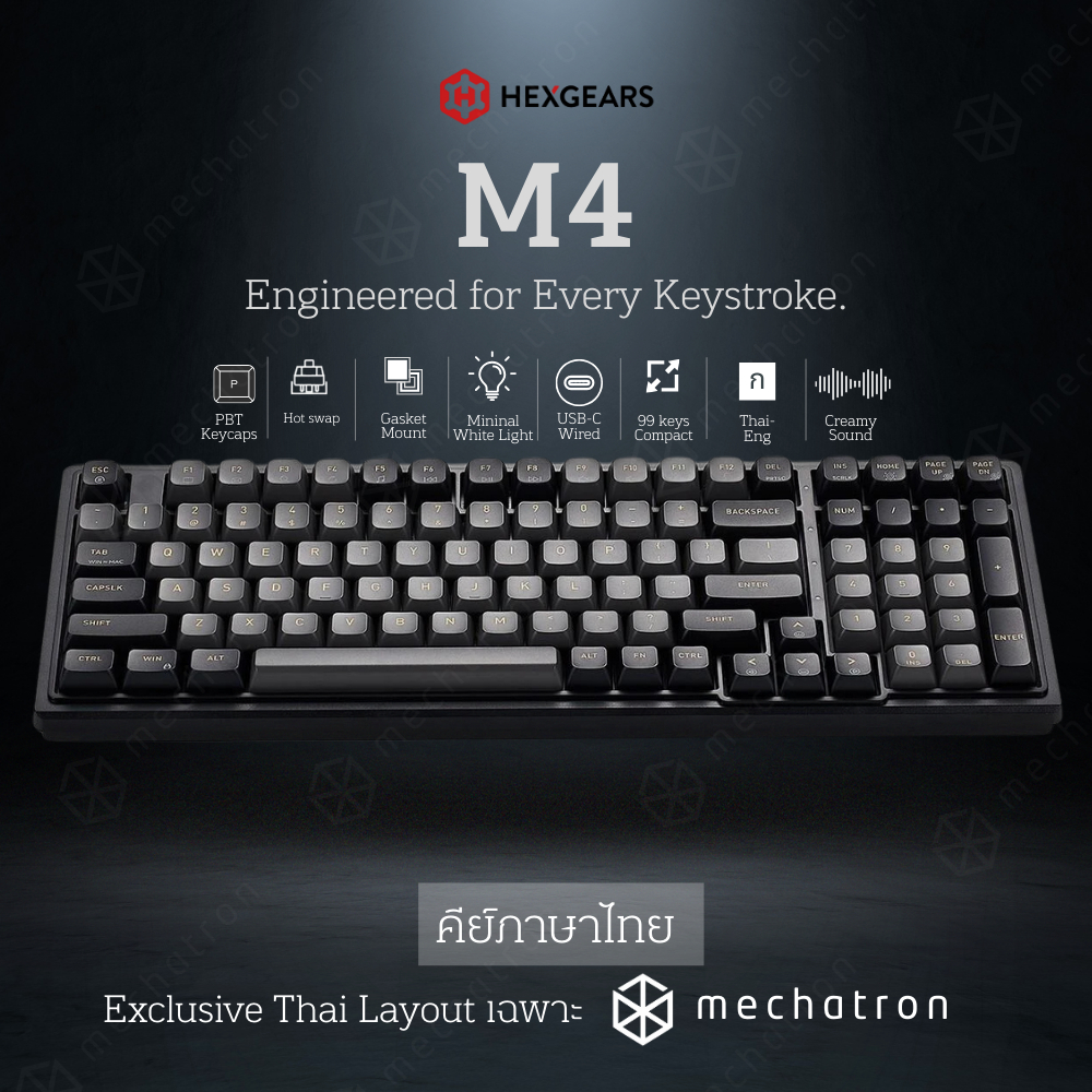Hexgears M4 เมคานิคอลคีย์บอร์ด 99 keys ภาษาไทย Creamy Wired Hot-Swap ...