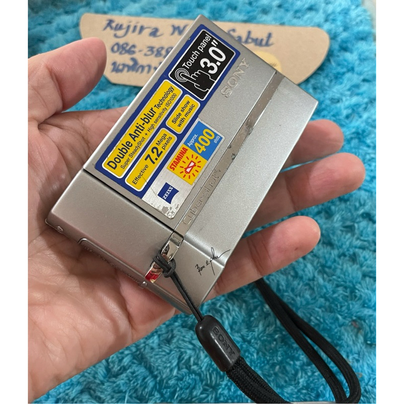 Sony Super Steady Shot Dsc-T50 | Shopee Thailand