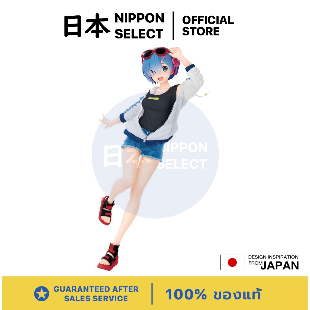 TAITO Rem Sporty Summer Renewal ver Rem Figure Anime Re zero Rem Figure ...