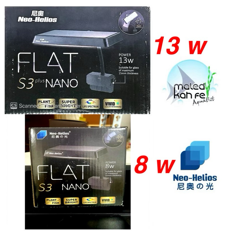 ไฟ LED หนีบ Neo Helios Flat S3 plus NANO 8 / 13 w วัตต์ เลี้ยง ไม้น้ำ ...