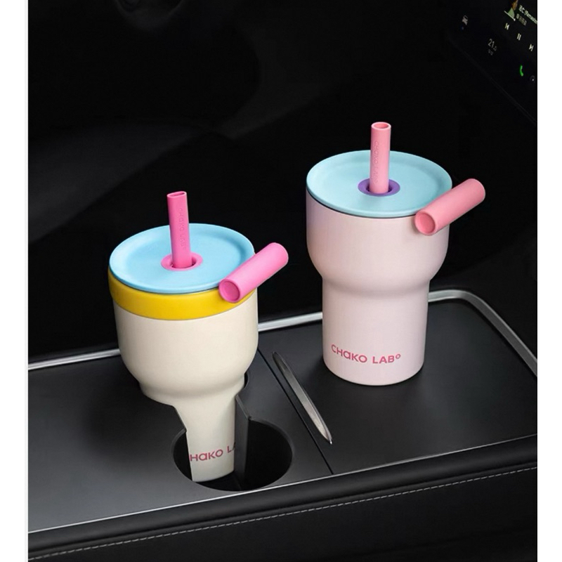 CHAKO LAB BAO BAO BREAKFAST CUP | Shopee Thailand