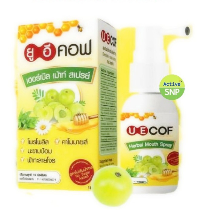 UECOF Herbal Mouth Spray 15ml // สเปรย์ เฮอร์เบิล เม้าท์ ยูอีคอฟ UECOF ...