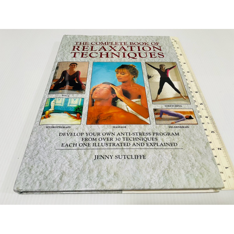 มือสอง ปกแข็ง THE COMPLETE BOOK OF RELAXATION TECHNIQUES 280 บาท ...