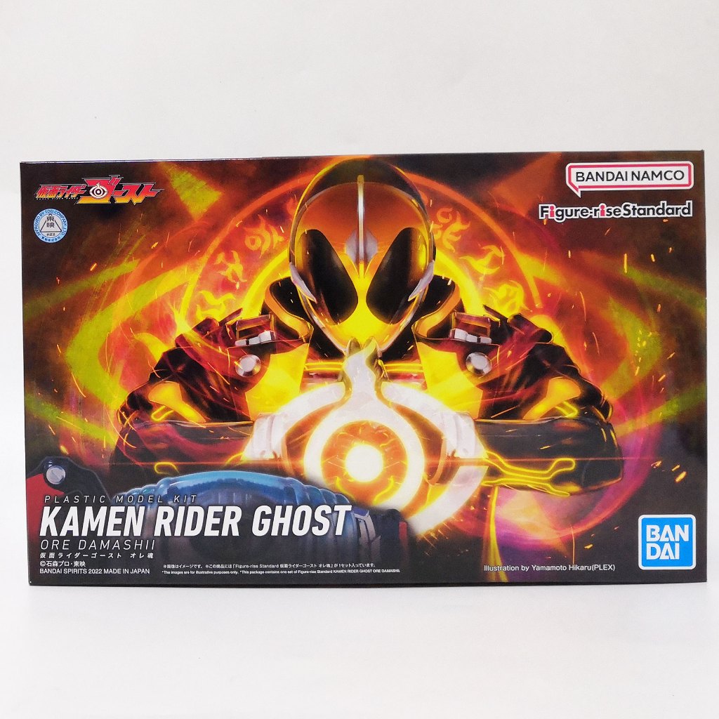 **ของแท้ พร้อมส่ง** Bandai Figure-rise Standard Kamen Rider Ghost Ore ...