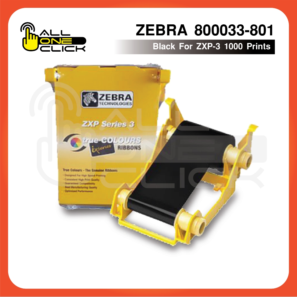 Zebra หมึกพิมพ์ รุ่น ZXP3 รหัสสินค้า 800033-801 ของแท้ | Shopee Thailand