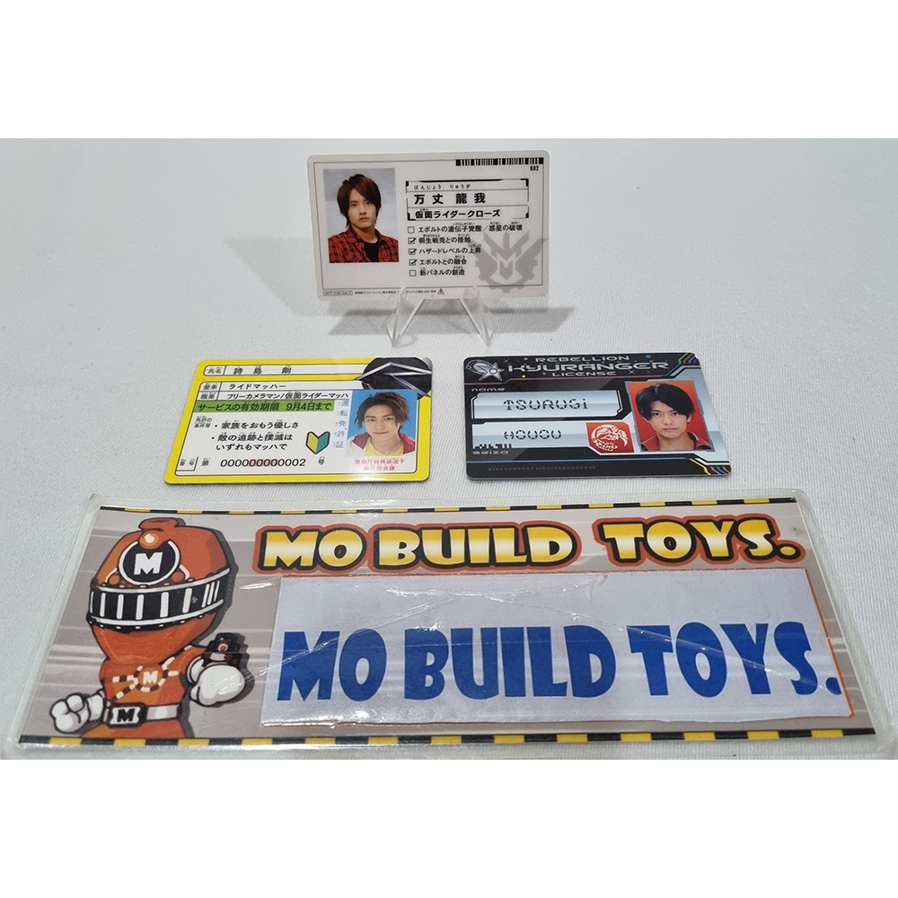 Card Id Card Kamen Rider Cross Z & Mach & Sentai Kyuranger จาก Kamen ...