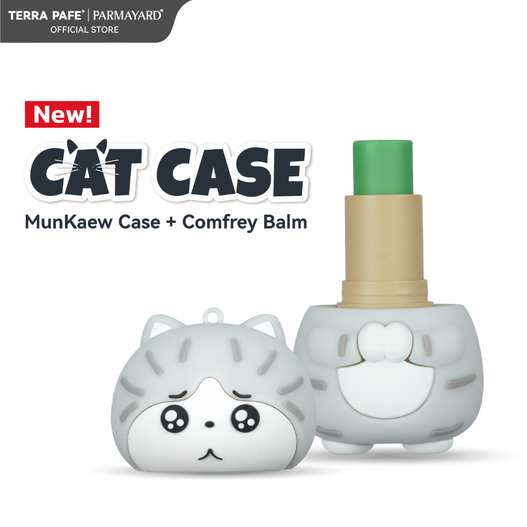 [เคส+บาล์ม] Case MunKaew & Terra Pafe Comfrey Balm เซ็ตเคสลายใหม่แสน ...