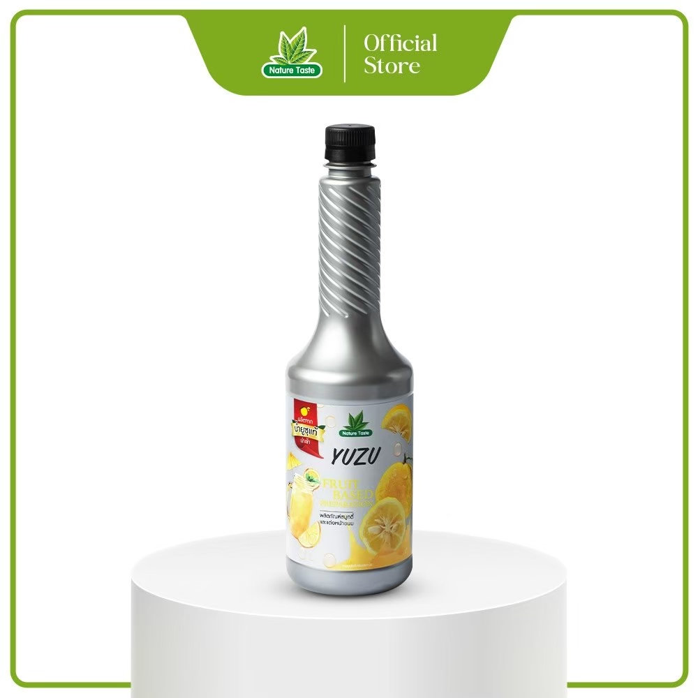 Nature Taste Yuzu Puree เพียวเร่ รสส้มยูซุ ตราเนเจอร์เทส ขนาด 750 ml ...