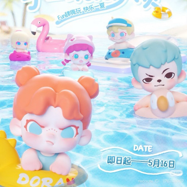 [ กดในไลฟ์รับส่วนลด ] Model bean : TNT Space pool | Shopee Thailand