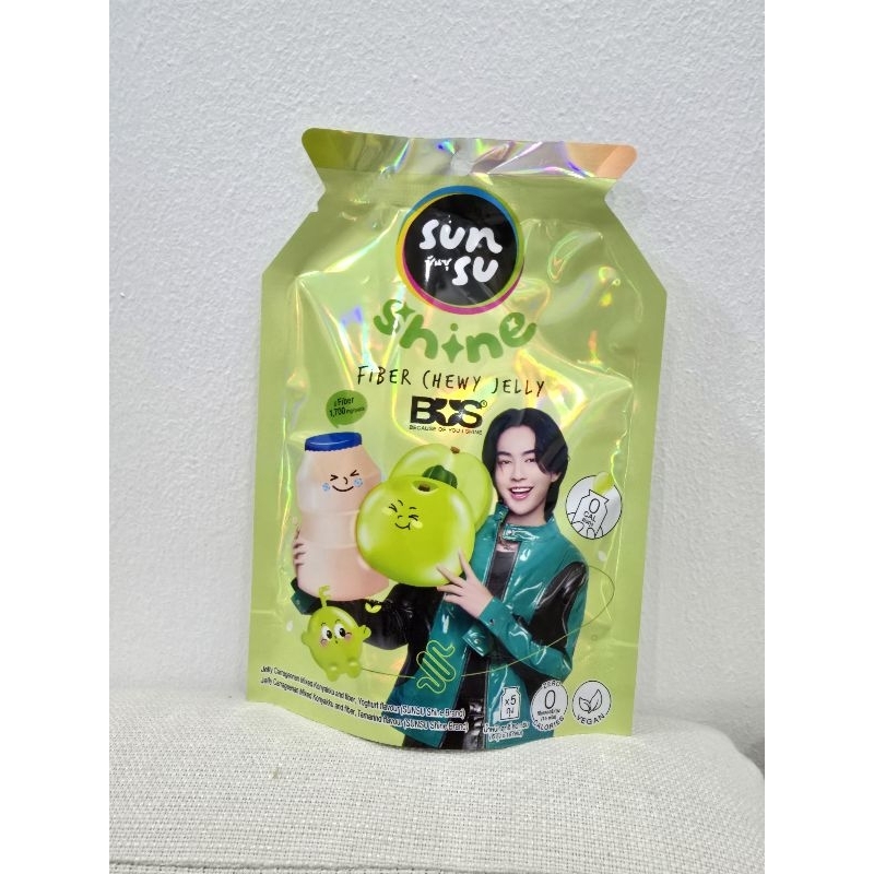 Sunsu x BUS กลิ่นมะขามและนมเปรี้ยว หน้าซองฮาร์ท การ์ดสุ่ม | Shopee Thailand