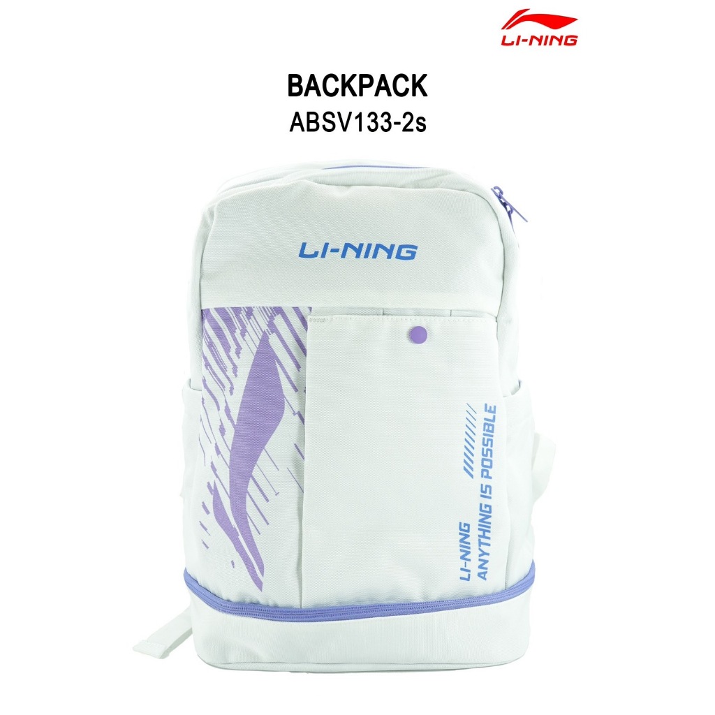 กระเป๋าแบดมินตัน Li Ning racket bag - ABSV133-2 | Shopee Thailand