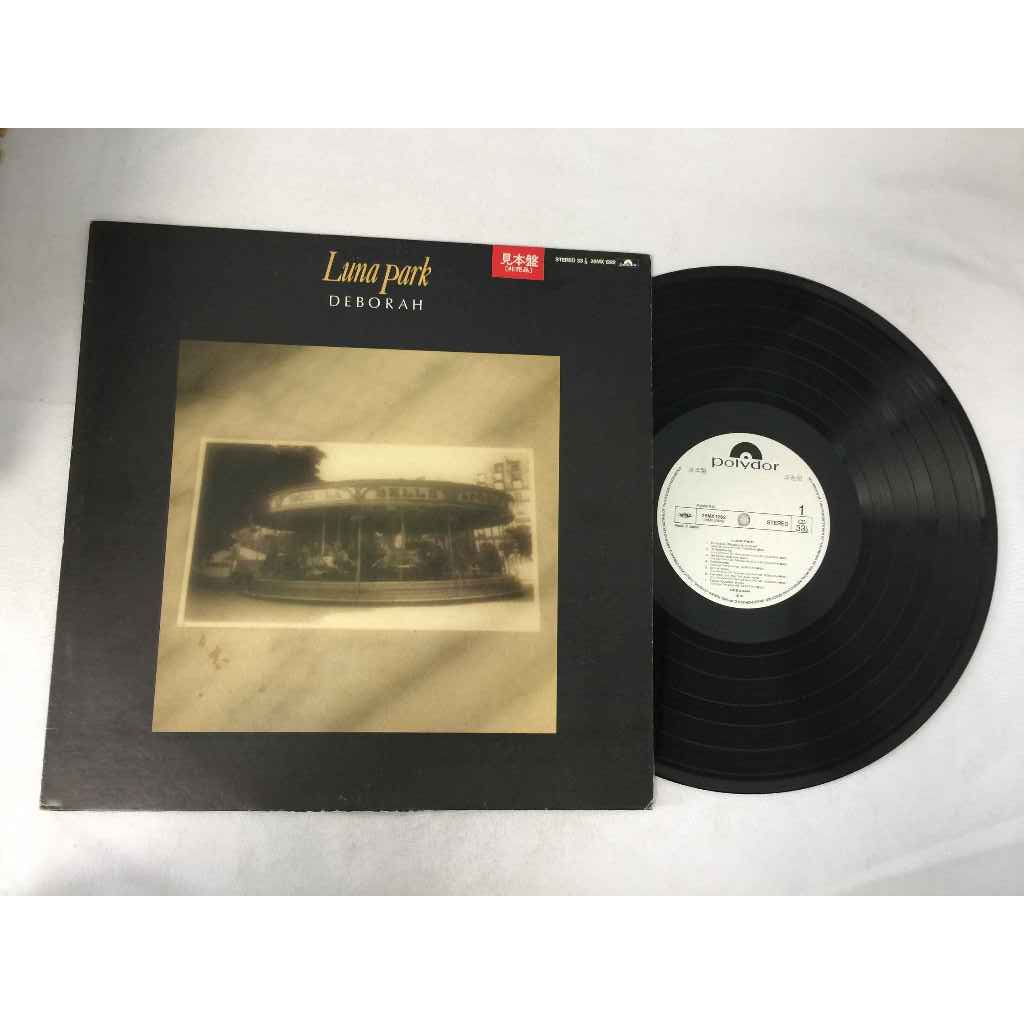 Deborah – Luna Park LP ขนาด 12 นิ้ว X41 | Shopee Thailand