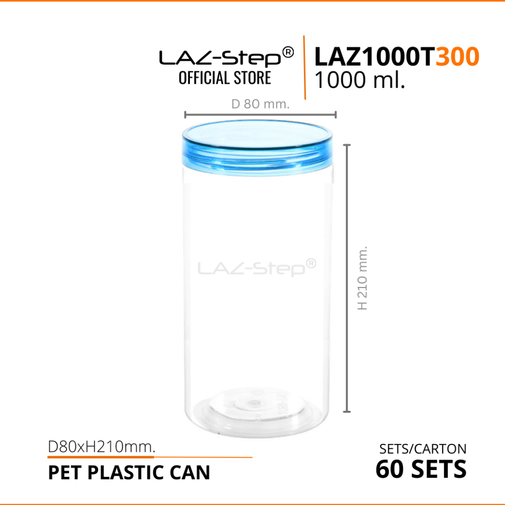 LAZ-Step กระป๋องไฮบริด ฝาเกลียว LAZ1000T300 1000ml. บรรจุ 1 ลัง ลังละ ...