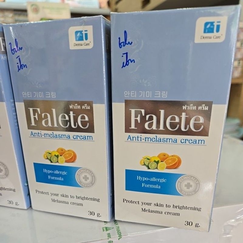 ฟาลีท-ครีมทาฝ้า Falete Anti Melasma Cream 30กรัม หลอดใหญ่ , ฟาลีท บีบี ...