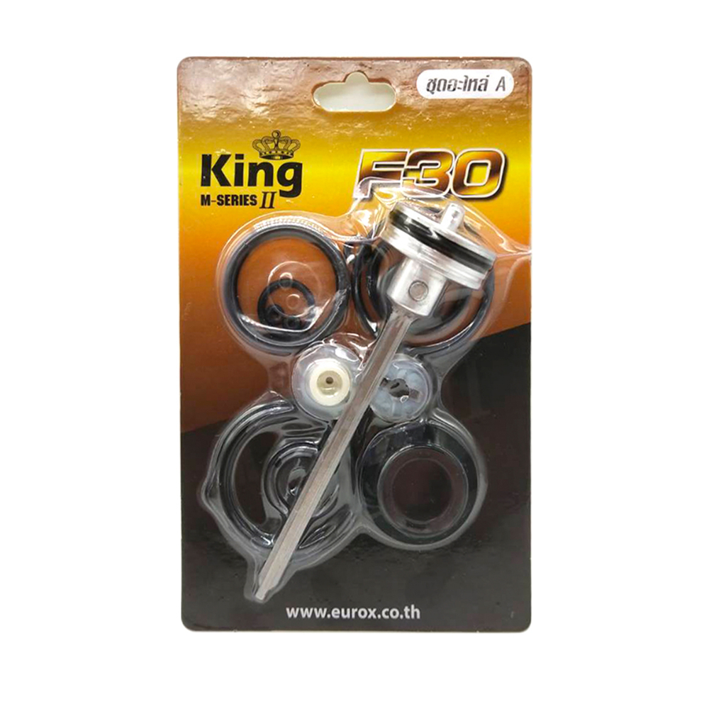 KING EUROX REDKING ชุดอะไหล่ ลิ้นปืนลม F-30 / 1022J King T-Series II ของแท้100% | Shopee Thailand