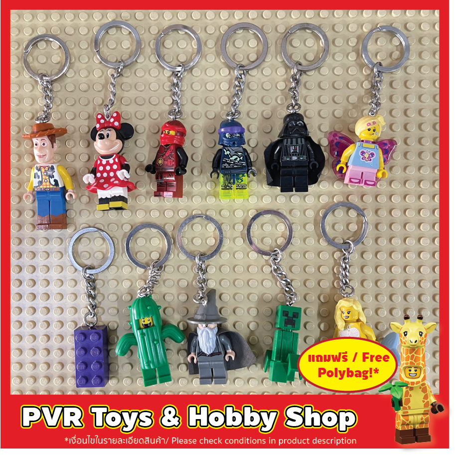 USED มือสอง LEGO® Key ring Key chain พวงกุญแจ Minnie Vader Batman เลโก้ ...