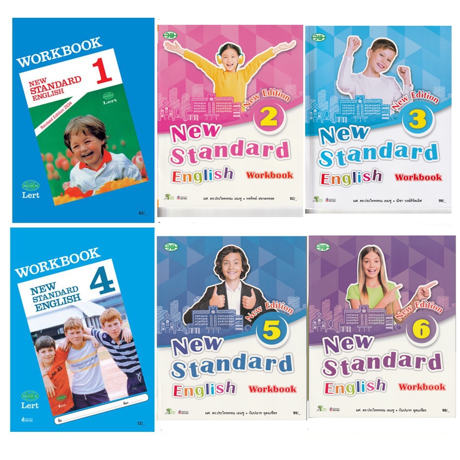 แบบฝึกหัด New Standard English Workbook ป.1-6 (วพ.) | Shopee Thailand