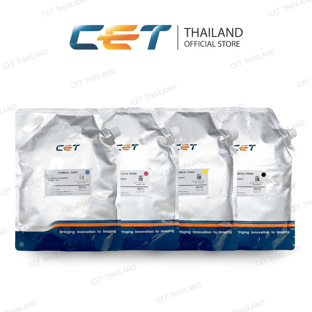 ผงหมึก CET Chemical Toner for Xerox 500 g แบบถุง C2270/3370/3375 4475 ...