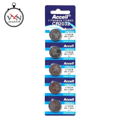 ถ่านนาฬิกา ถ่านกระดุม Accell Lithium Battery รุ่น CR 2032 ขนาดบรรจุ 1 ...