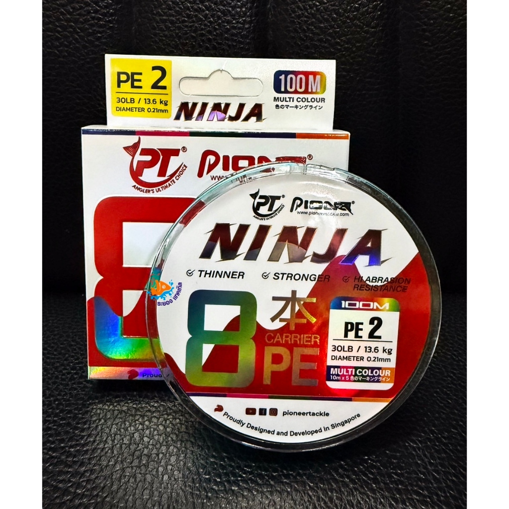 สาย PE PIONEER รุ่น NINJA X8 ยาว 100 M. Multi Color เส้นเล็ก เหนียว ทนแรงเสียดสี | Shopee Thailand