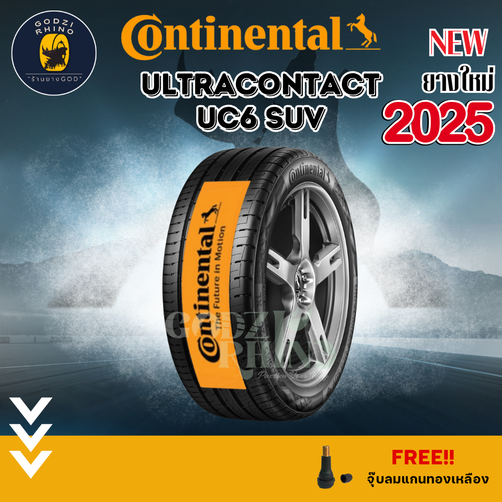 CONTINENTAL รุ่น UltraContact UC6 SUV ยางใหม่ปี 2025🔥 (ราคาต่อ 1 เส้น) แถมฟรีจุ๊บลม | Shopee ...