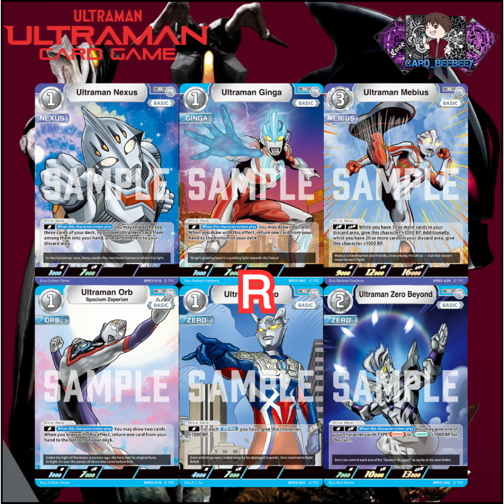 ULTRAMAN CARD GAME BP03-Shadow of Undying Vengeance - แยกใบ ระดับ R ( Eng ) | Shopee Thailand