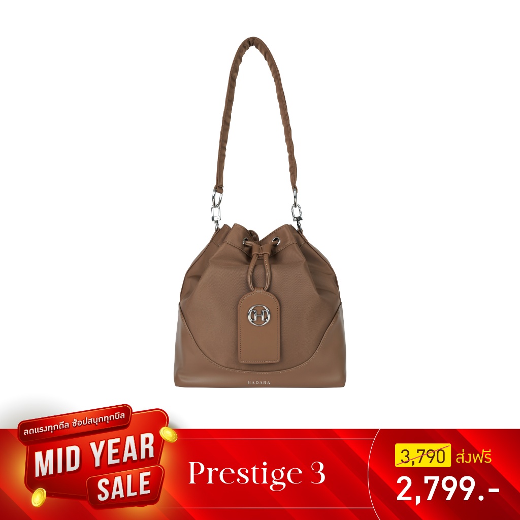 Hadara Prestige No.3 กระเป๋าสะพายข้าง ทรง Bucket Bag ช่องจัดเก็บ 16 ช่อง เรียบหรู | Shopee Thailand