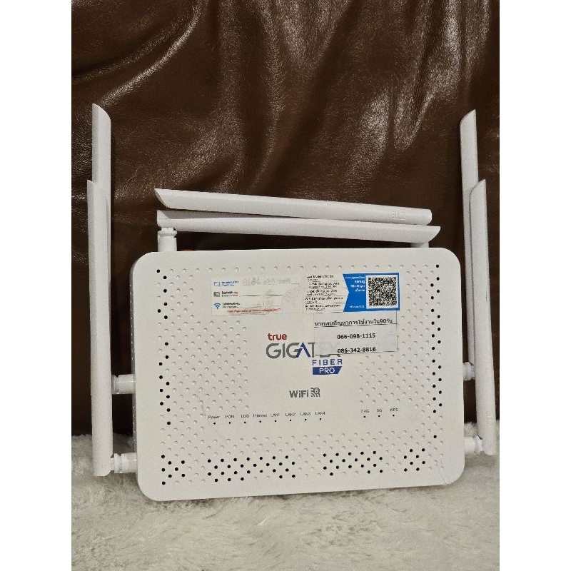 มือ2 Router เราเตอร์ True Gigatex เปิดติด ใช้งานได้ ไฟโชว์ แถมพร้อมหม้อ ...