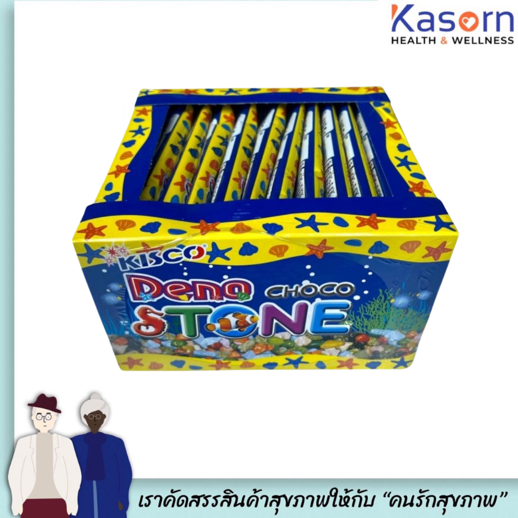 คิสโก้ ดีโน่ ช็อกโก สโตน ช็อกโกแลตรูปหิน 18 กรัม x 12 ซอง Kisco Deno ...