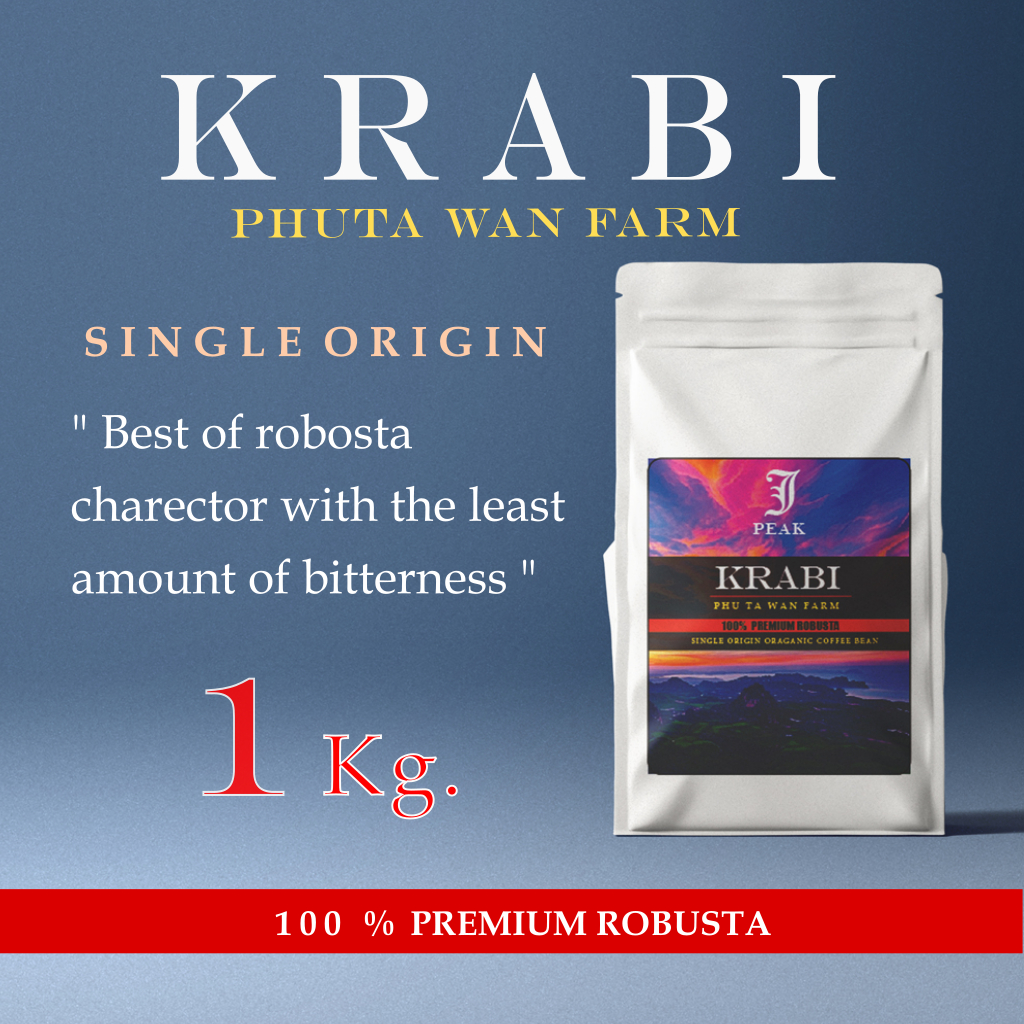 ็PHUTAWAN 100 PREMIUM ROBUSTA SINGLE ORIGIN 1 KG. | Shopee Thailand